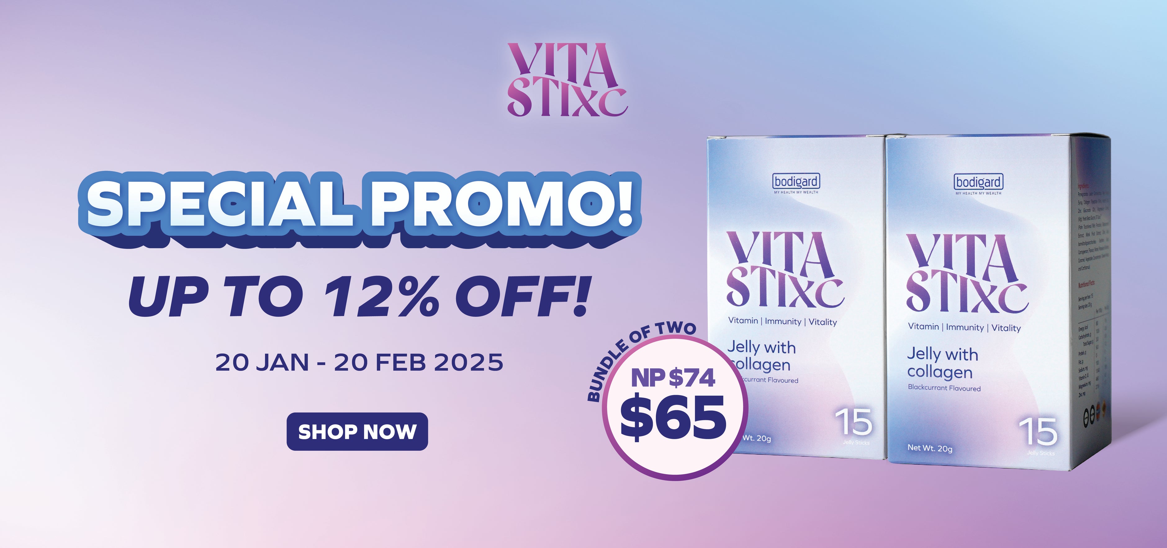 Halal Supplements | Trusted and Recommended | MyLustre – MyLustre.com